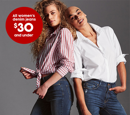 denim - Springwood Mall